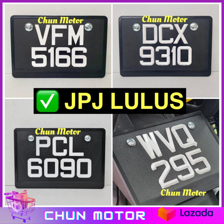 JPJ LULUS / POLIS LULUS Number Plate Motorcycle (STANDARD JPJ) Good ...