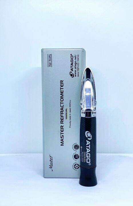 ATAGO Master Refractometer Manual to Test Coolant | Lazada