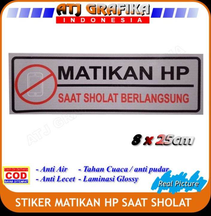 Stiker matikan HP saat sholat sticker peringatan masjid islam musholla ...