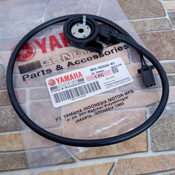 Switch Swit Sensor Standar Samping Yamaha Aerox 155 Lexi Freego Xmax ...