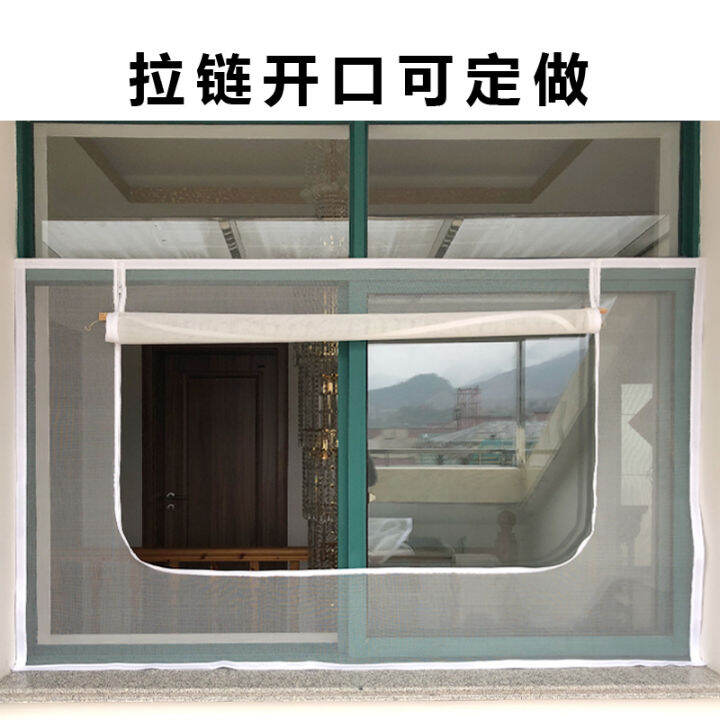 Mosquito-proof screen window gauze invisible push-pull non-perforated ...