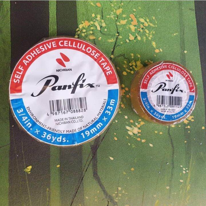 [FPS FairPriceSupplies] Panfix Self Adhesive Cellulose Tape (sold per ...