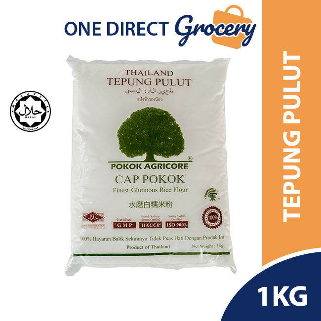 Cap Pokok Halal Finest Glutinous Rice Flour ( Tepung Pulut ) 1kg | Lazada
