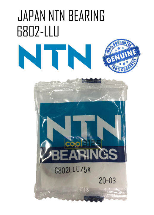 6802 LLU NTN JAPAN BEARING 6802-LLU- 100% ORIGINAL | Lazada