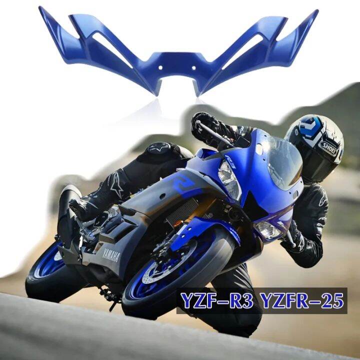 For YAMAHA YZF-R3 YZF-R25 YZF R3 YZFR3 YZFR25 2021 2022 Motorcycle ...