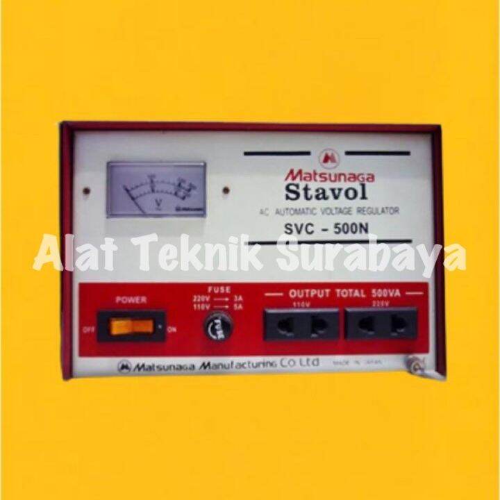 STABILIZER VOLTASE MATSUNAGA 500 W WATT VA VOLT AMPERE / STAVOL / STAVOLT SVC | Lazada Indonesia
