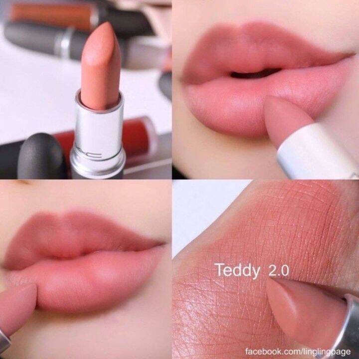 MAC Powder Kiss Lipstick 3 g.// Teddy 2.0 | Lazada.co.th