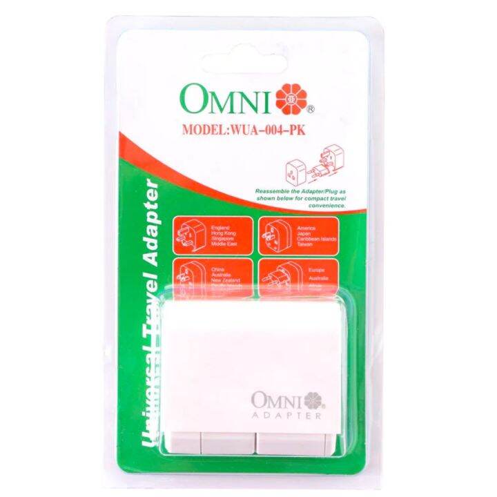 Omni Nano Universal Travel Adapter (WUA-004-PK) | Lazada PH