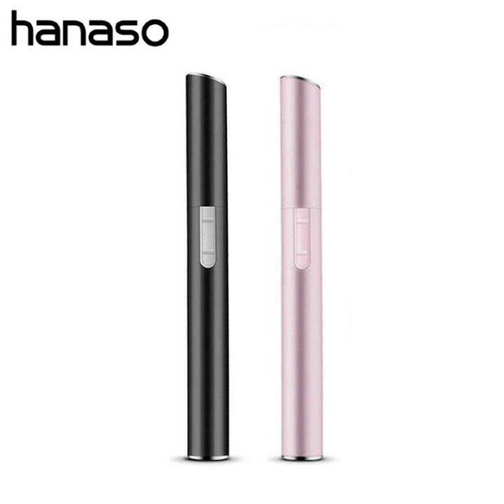 Hanaso เครื่องกันคิ้วไฟฟ้า ที่กันคิ้วไฟฟ้า มีดโกนแต่งคิ้วไฟฟ้า ปรับระดับตัด 4mm/6mm ขนคิ้ว ขนใบ ...