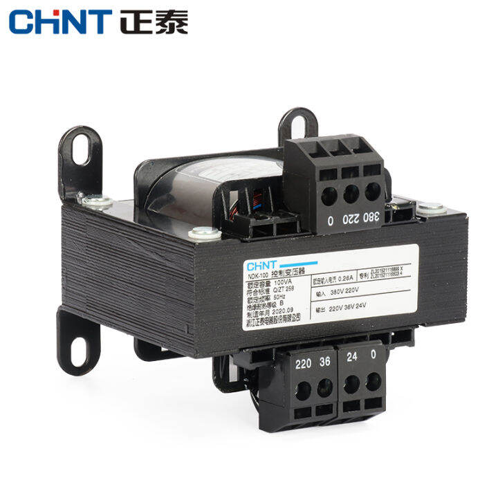 Chint control transformer NDK-100VA 380v 220v to 36v 24v 110v transformer 100W | Lazada PH