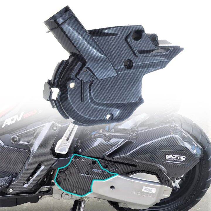 Carbon Fiber Motorcycles Side Engine Fairing Cover Protection Wheel ...