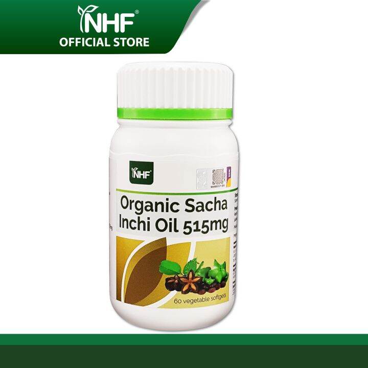 NHF Organic Sacha Inchi Oil (60 softgels) [Exp: 7/2025] | Lazada