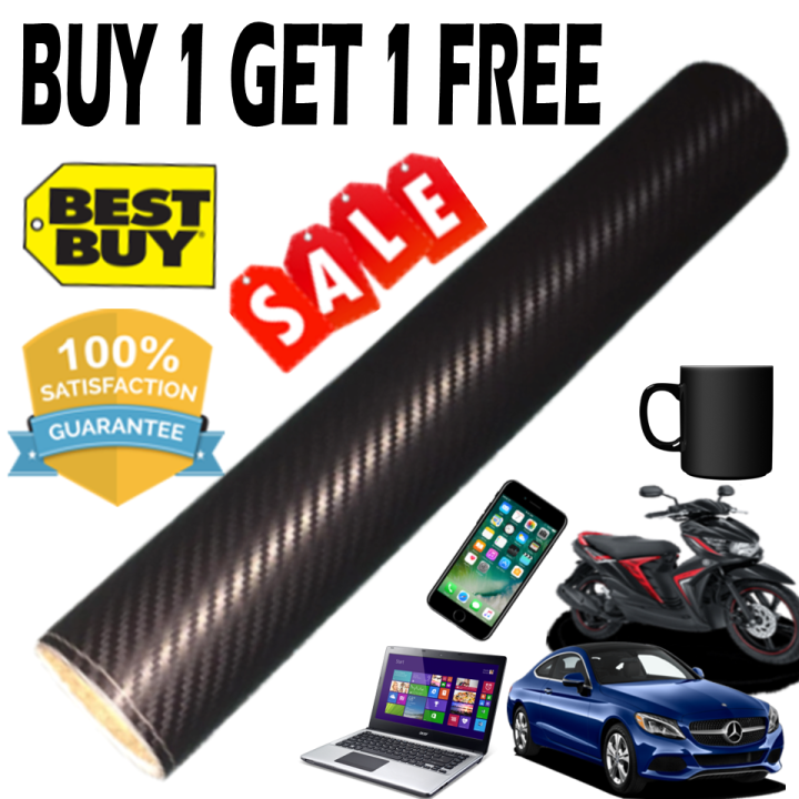 3d matte black sticker (buy 1 get 1 free ) carbon fiber vinyl wrap ...