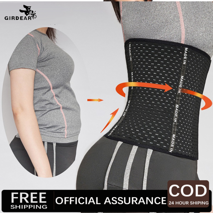 Girdear M＋ Shapewear Corset Wonem Waist Trainer Binders Shapers Belt ...