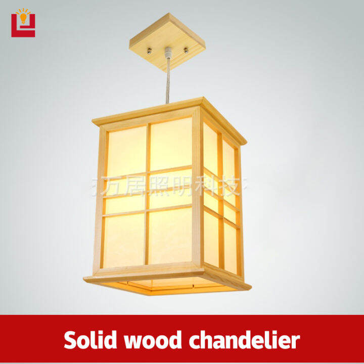 YONUO โคมระย้า Led สไตล์ญี่ปุ่น,ไฟเพดานสำหรับตกแต่งห้องหลอดไฟให้ความอบอุ่น5W | Lazada.co.th