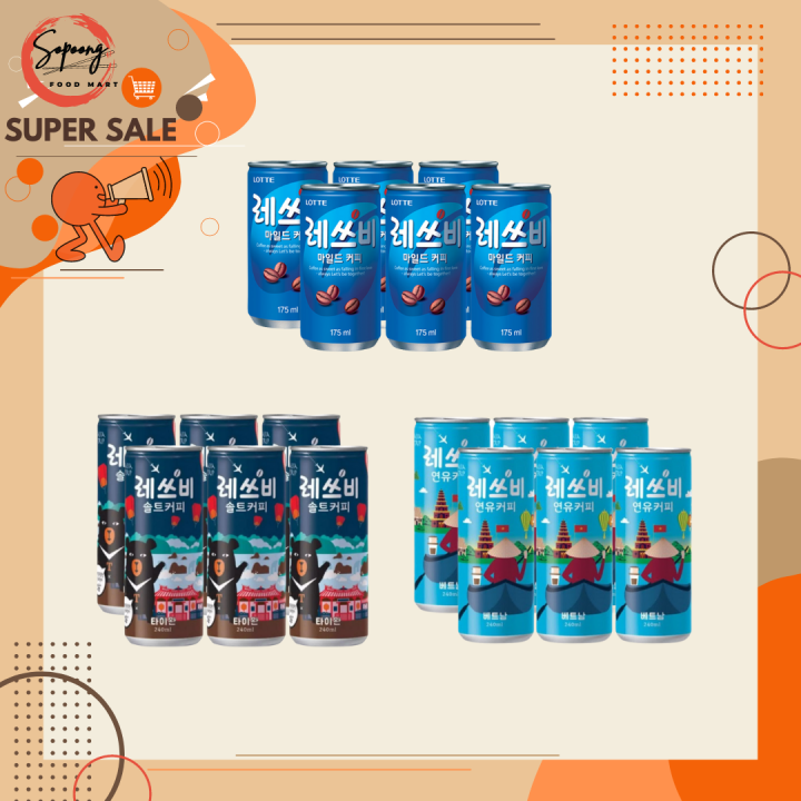 [LOTTE] Lets Be Coffee (Salt Coffee Flavor) 1pck/6pcs | Lazada PH
