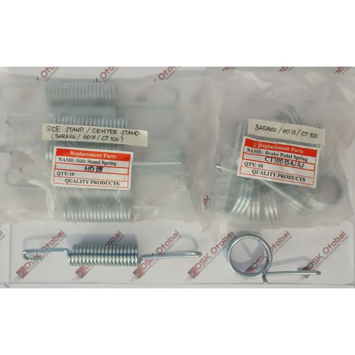 Barako I/II, HDIII, Bajaj CT100 Brake Pedal Spring, Side/Center Stand ...