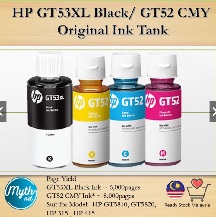 HP Original GT51 XL Black + GT52 CMY Set Of 4units Ink Bottle For HP GT ...