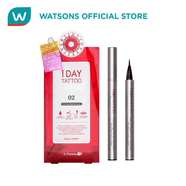 K-PALETTE 1Day Tattoo Procast the Eyeliner - Chocolat Brown 50g | Lazada PH