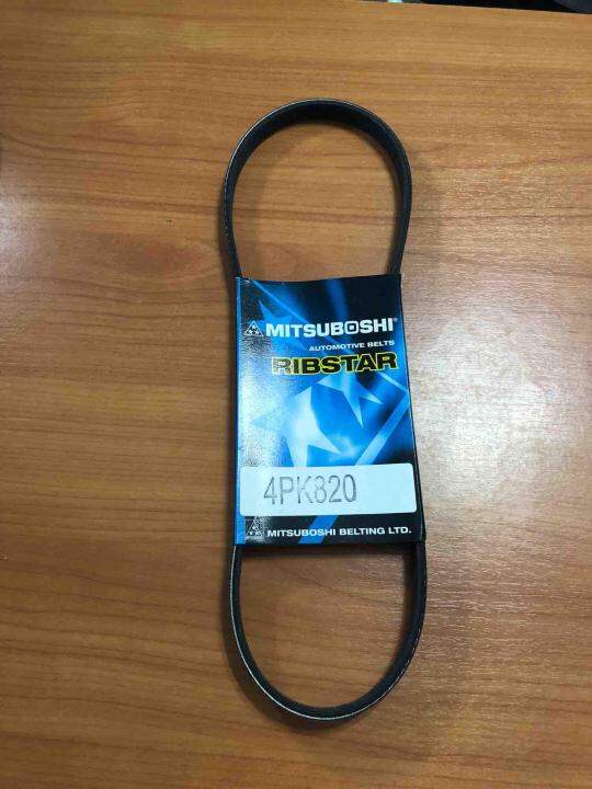 สายพาน 4PK820 ยี่ห้อ Mitsuboshi แท้ | Lazada.co.th