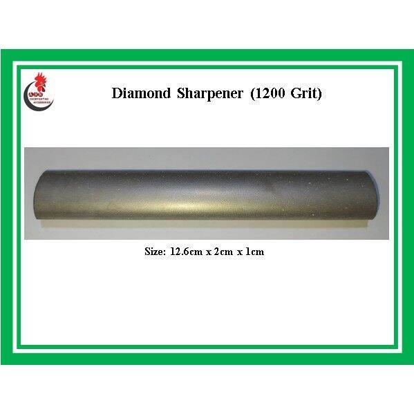 1200 Grit Diamond Sharpener for Tari Gaffing / Hasaan / PangHasa / Tari ...