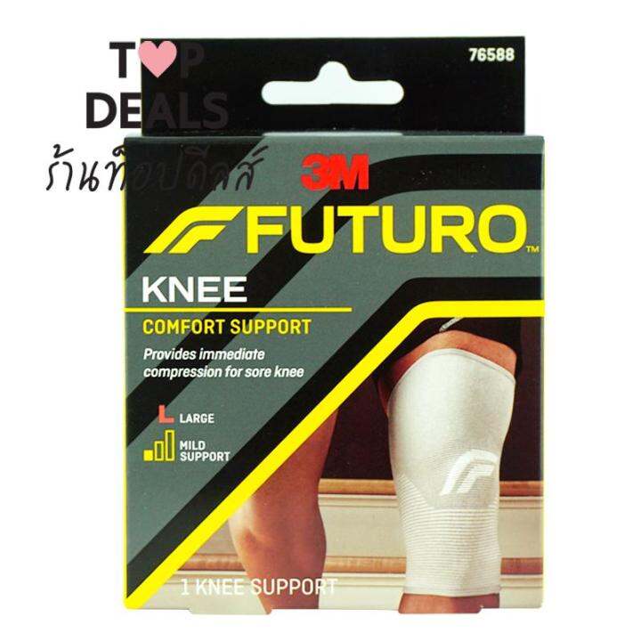 FUTORO Comfort Lift Knee Support อุปกรณ์พยุงหัวเข่า ไซส์ L | Lazada.co.th