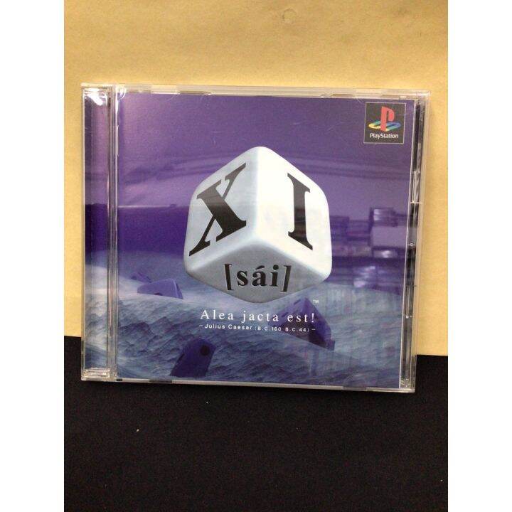 แผ่นแท้ [PS1] XI [sai] (Japan) (SCPS-10051 | 91166) Devil Dice | Lazada.co.th