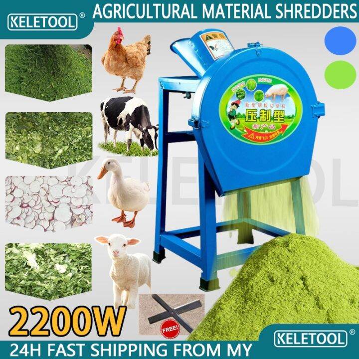 Chopper Napier Rumput 2200w Agricultural material shredders Mini Leaf ...