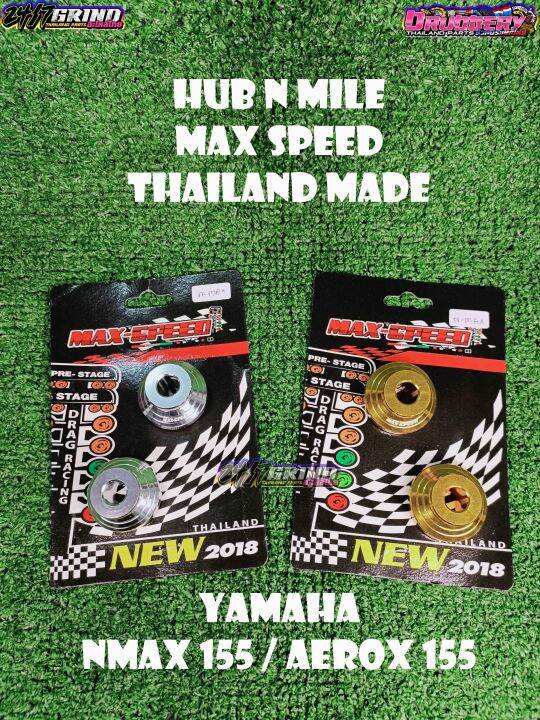HUB N MILE SET YAMAHA NMAX 155 V1 / AEROX 155 V1 / NMAX 155 V2 / AEROX 155 V2 THAILAND MADE ...