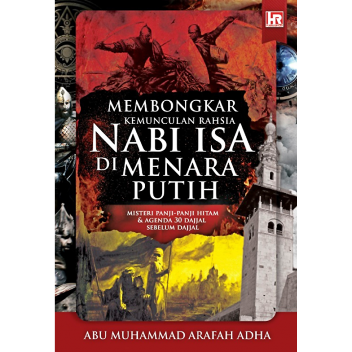 MEMBONGKAR KEMUNCULAN RAHSIA NABI ISA DI MENARA PUTIH | Lazada