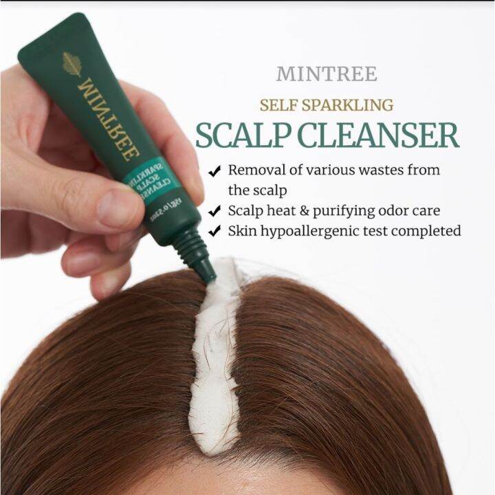 [Mintree]Sparkling Scalp Cleanser-15 g *4 EA / Self Sparkling Scalp ...