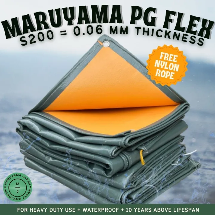 WITH FREE ROPE ! 9x10ft Original Maruyama Japan Brand Waterproof Trapal ...