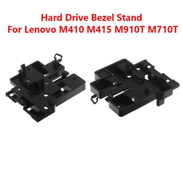 Sevve Hard Drive Stand for Lenovo M410 M415 M910T M710T M2 Motherboard ...