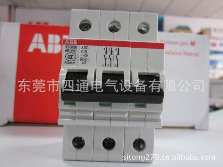 ABB miniature circuit breaker air switch/S2 60 series-S2 63-C6 3P 6A | Lazada PH