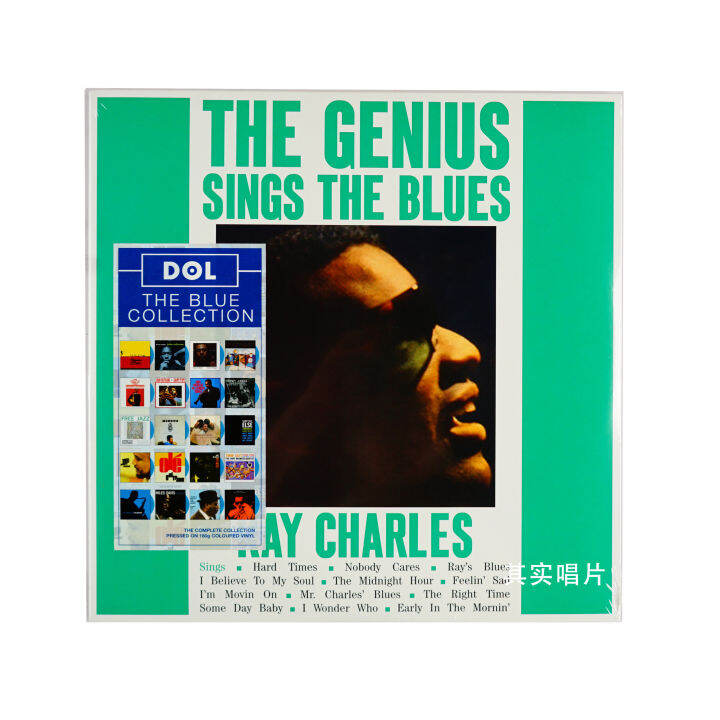 Ray Charles The Genius Sings The Blues Black Glue LP | Lazada PH
