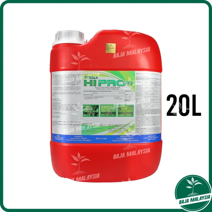 SYNDAX Hi-Pro 20 Liter Glyphosate-Isopropylammonium 41% Same As Necide ...
