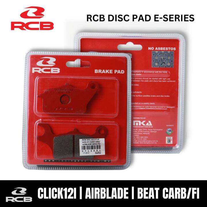 RCB DISC PAD E-SERIES CLICK 125i/AIRBLADE (2011 FUTURE X) FOR ...