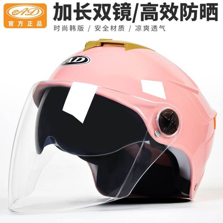 AD แบตเตอรี่ไฟฟ้าหมวกกันน็อคสีเทาผู้ชายผู้หญิง Four Seasons ทั่วไป ...