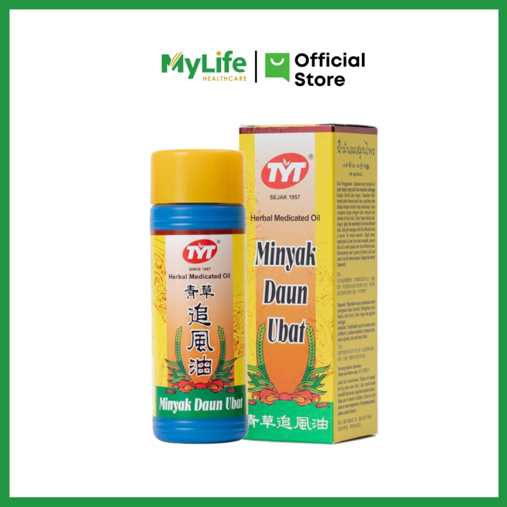 TYT MINYAK DAUN UBAT NO.1 100ML | Lazada