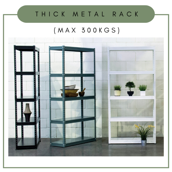 Alora Furniture - KELSEY Extra Thick Metal Rack / Metal Display Rack ...