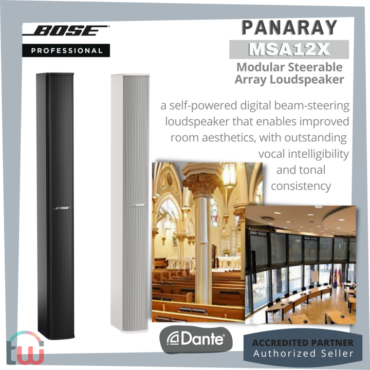 BOSE PANARAY Modular Beam Steering Loudspeaker System MSA12X Full-range ...