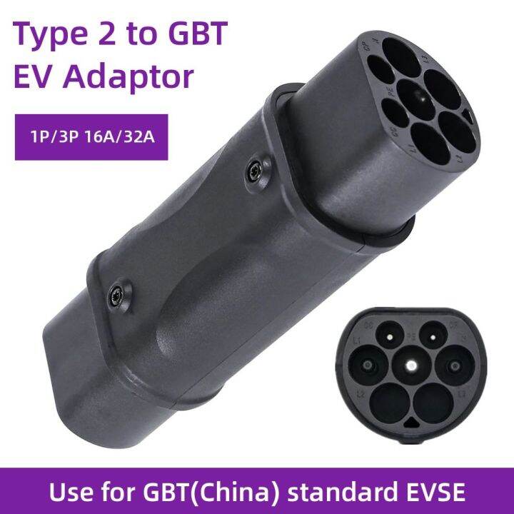 Type 2 To GBT 3Phase 22KW Fast Type2 To GB/T EV Adapter EVSE Charger Connect IEC 62196 Charging ...