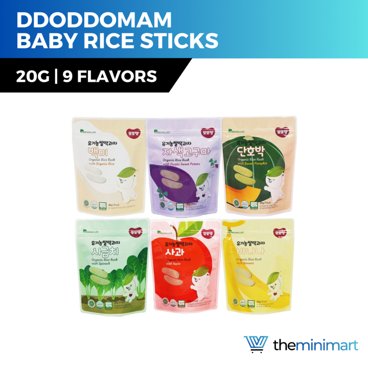 Ddoddomam Baby Rice Sticks 20g - Organic Rice Rusk/ Sweet Pumpkin Rusk ...