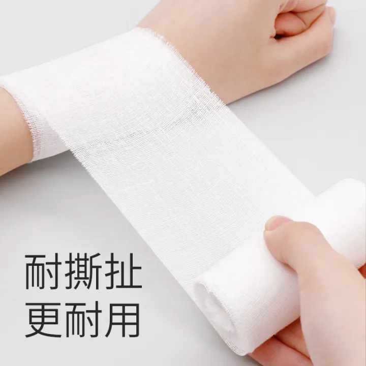 Heino's medical gauze bandage roll medical absorbent cotton gauze block ...