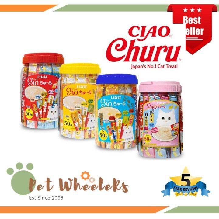Ciao Churu Tuna /Seafood /Chicken Mix Variety 14g X 50pcs | Lazada