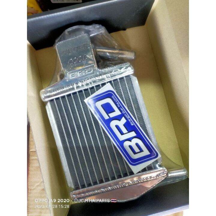 BRD RADIATOR 2 ROWS ALLOY . Honda Click 125 150 v2 v3 | Lazada PH