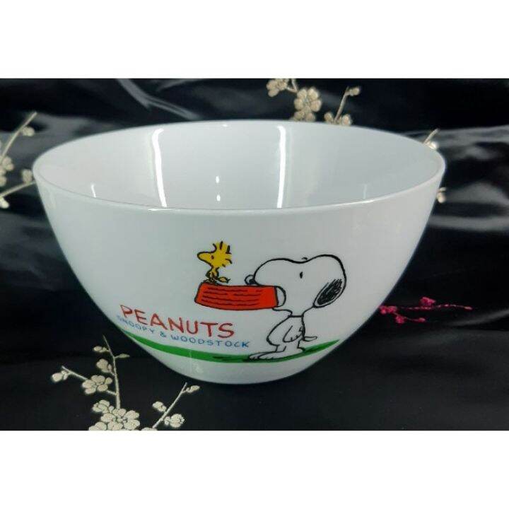ORIGINAL CERAMIC SNOOPY SOUP BOWL | Lazada PH