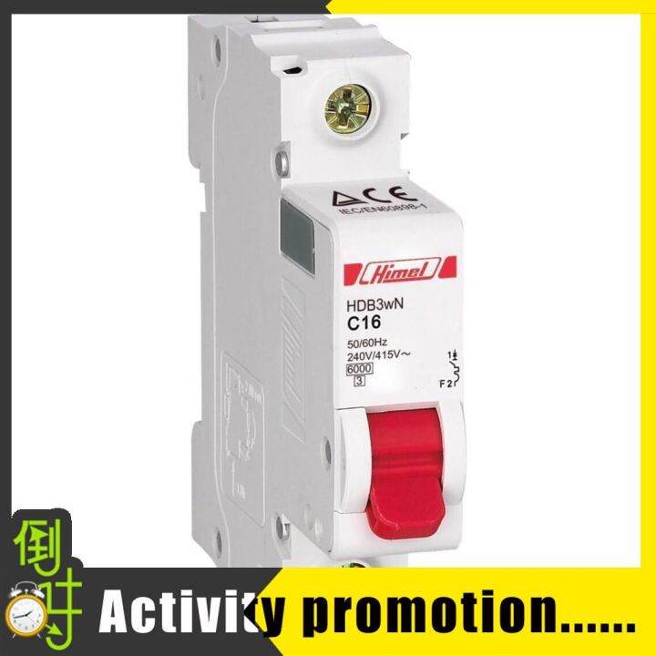 Himel Miniature Circuit Breaker HDB3 HDB6 1P | Lazada PH