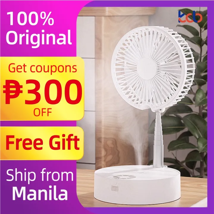 KCB Desk Fan Adjustable Height Shaking head aromatherapy humidifier ...