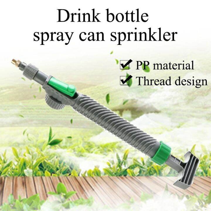 High Pressure Air Pump Manual Sprayer Portable Drink Bottle Spray Head ...